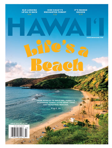 Hawai'i Magazine Subscription – Total Magazines