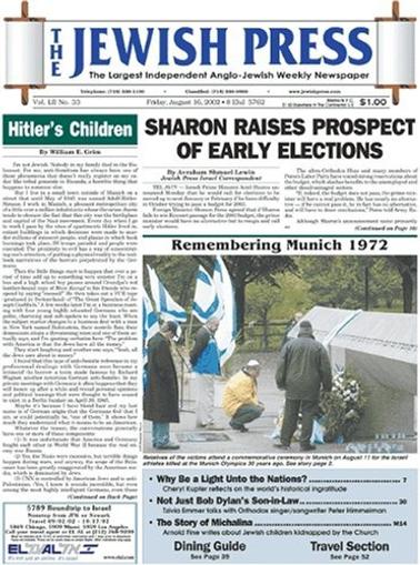 The Jewish Press Magazine Subscription – Total Magazines