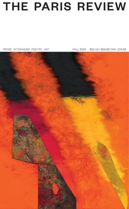 The Paris Review Magazine Subscription – Total Magazines