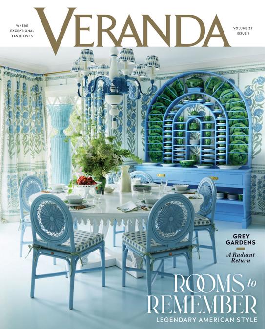 Veranda Magazine Digital Subscription 1 Year | 6 Issues – Total Magazines